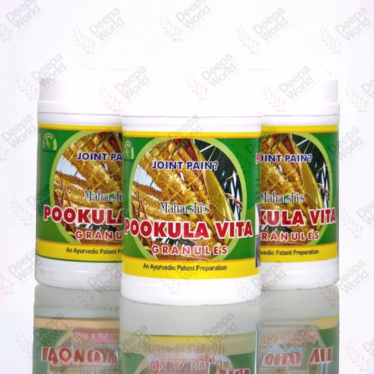Pookula Vita 300gm